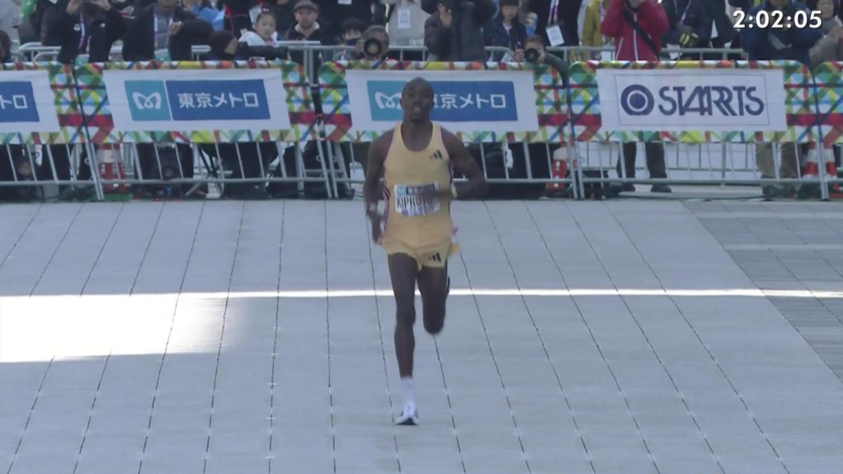 Eliud Kipchoge to 'relax and start training' after worst marathon ...