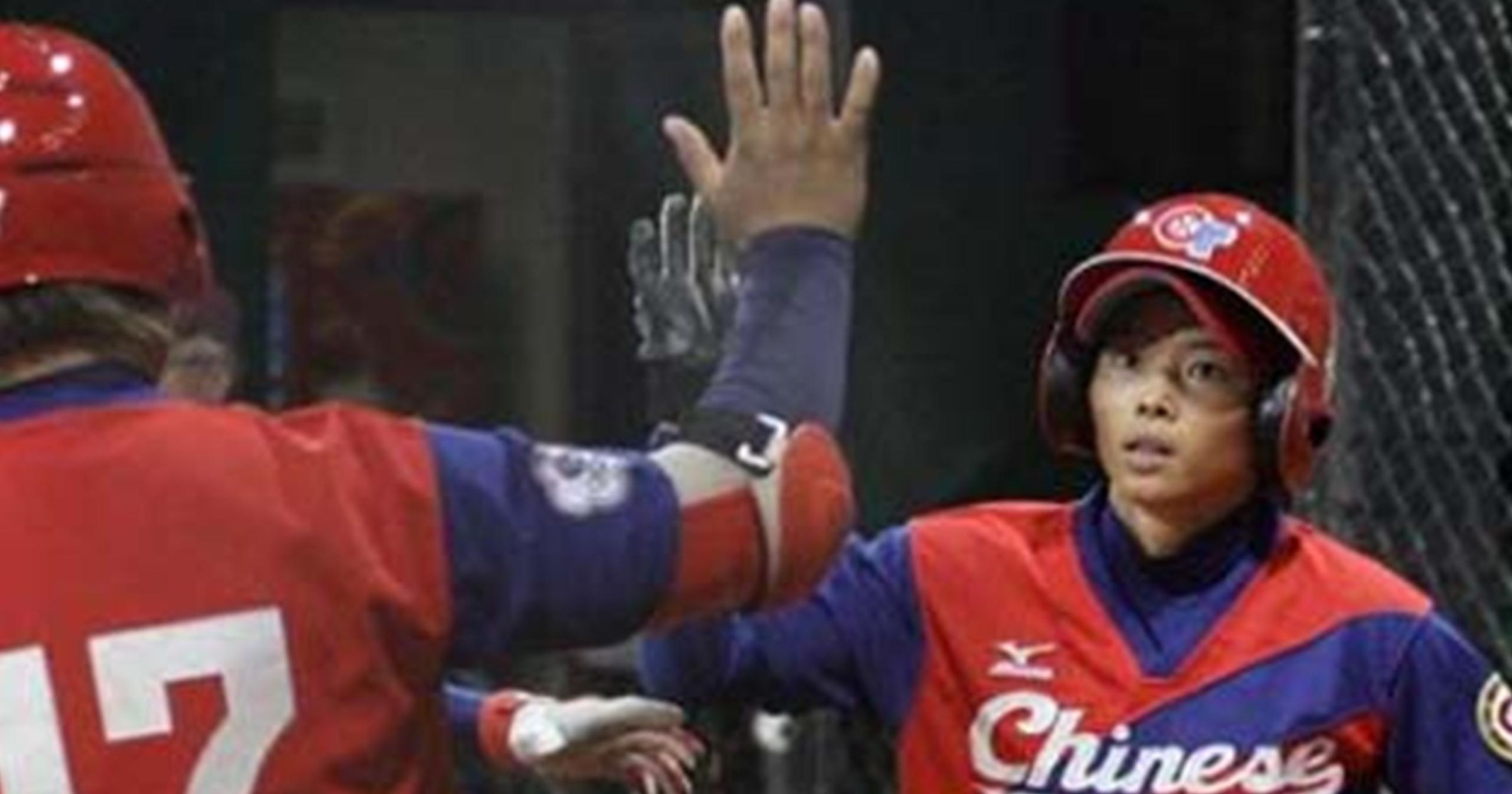 Taiwan crush China's hopes - TNT Sports