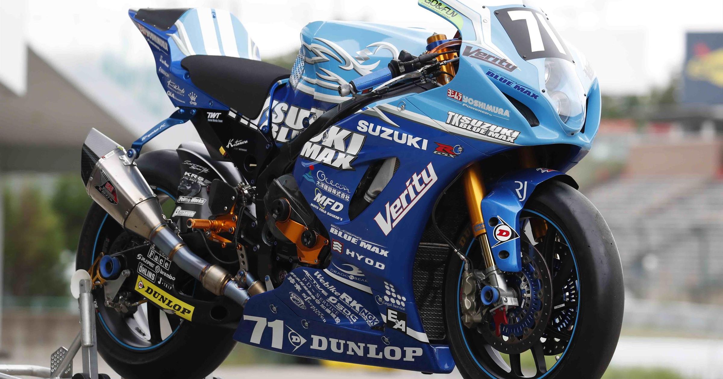 Team Kagayama close ranks - TNT Sports