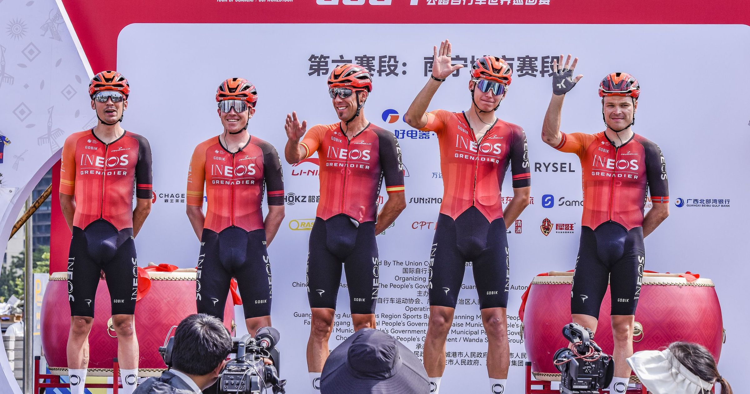 'Very passionate' Ineos Grenadiers searching for new sponsors to become ...