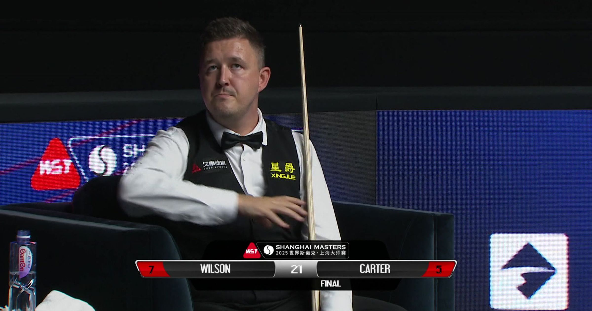 Kyren Wilson extends lead in Shanghai Masters final against Ali Carter ...