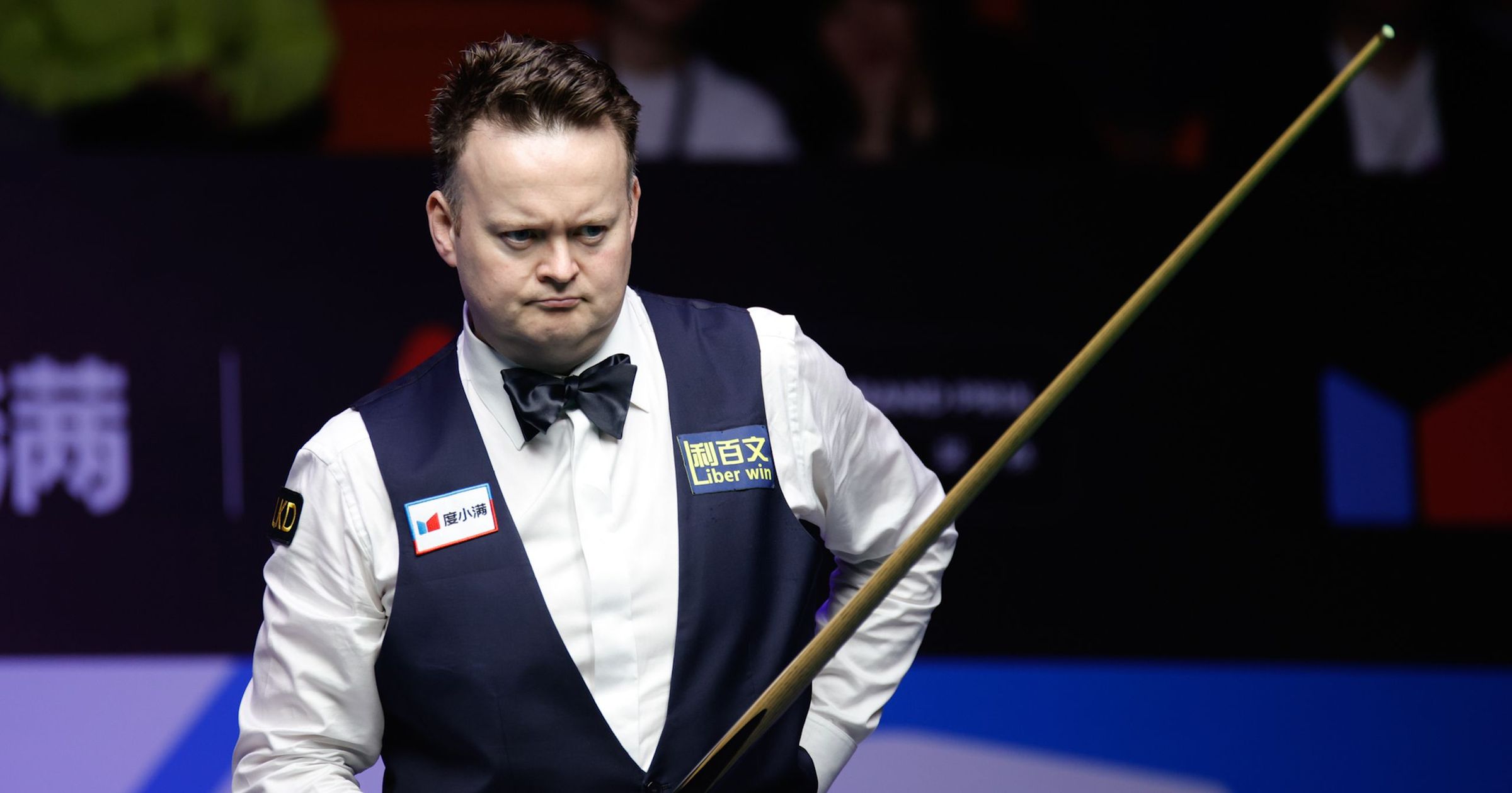 Xi'an Grand Prix Snooker 2025: Scores, results and schedule as Mark ...