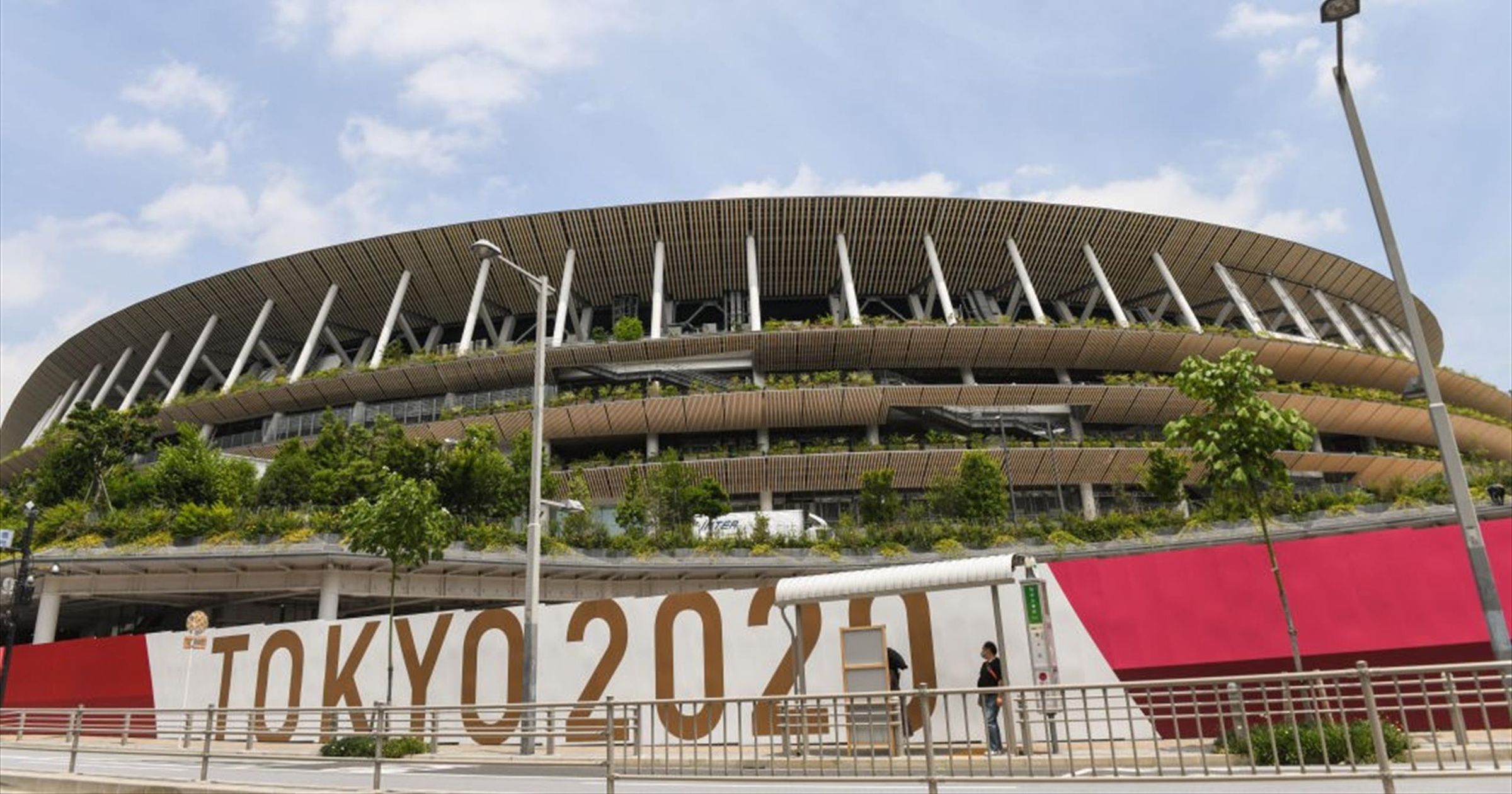 Tokyo 2020 – Spectators barred from Olympic Games as city enters state ...