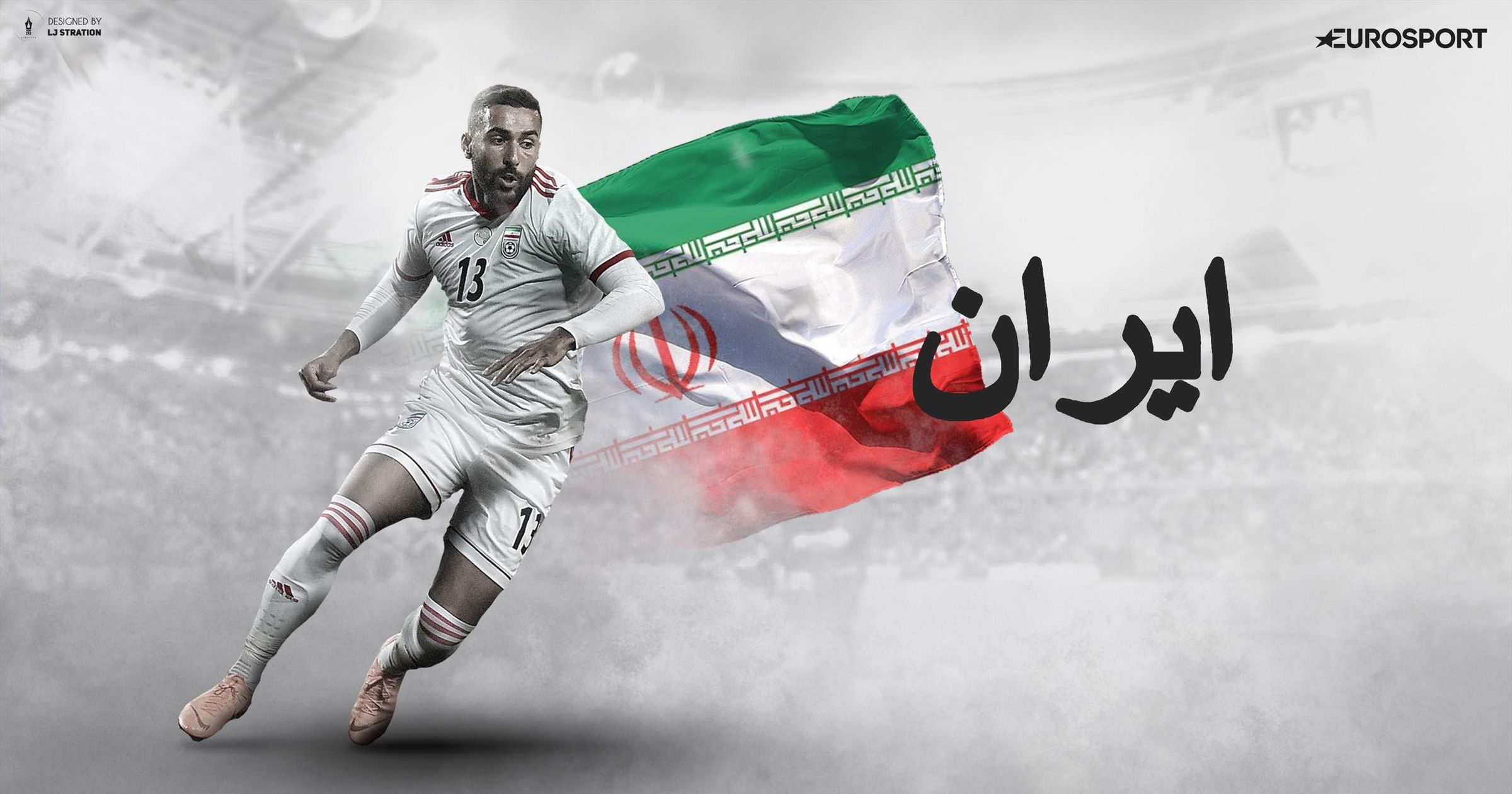 World Cup 2018 Iran team profile: How they qualified, star man, World ...