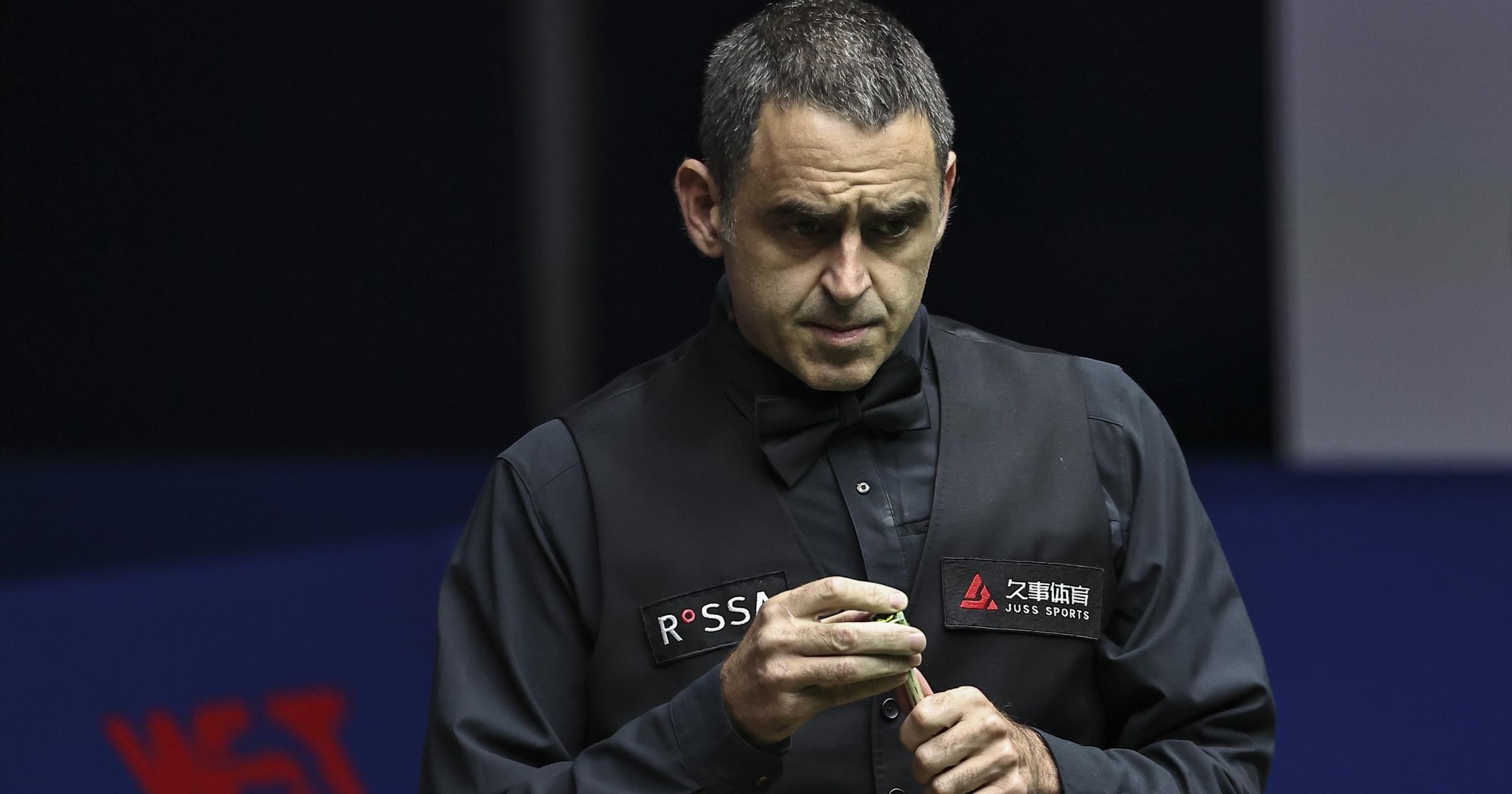 Shanghai Masters snooker 2023: Latest scores, results, schedule, order ...