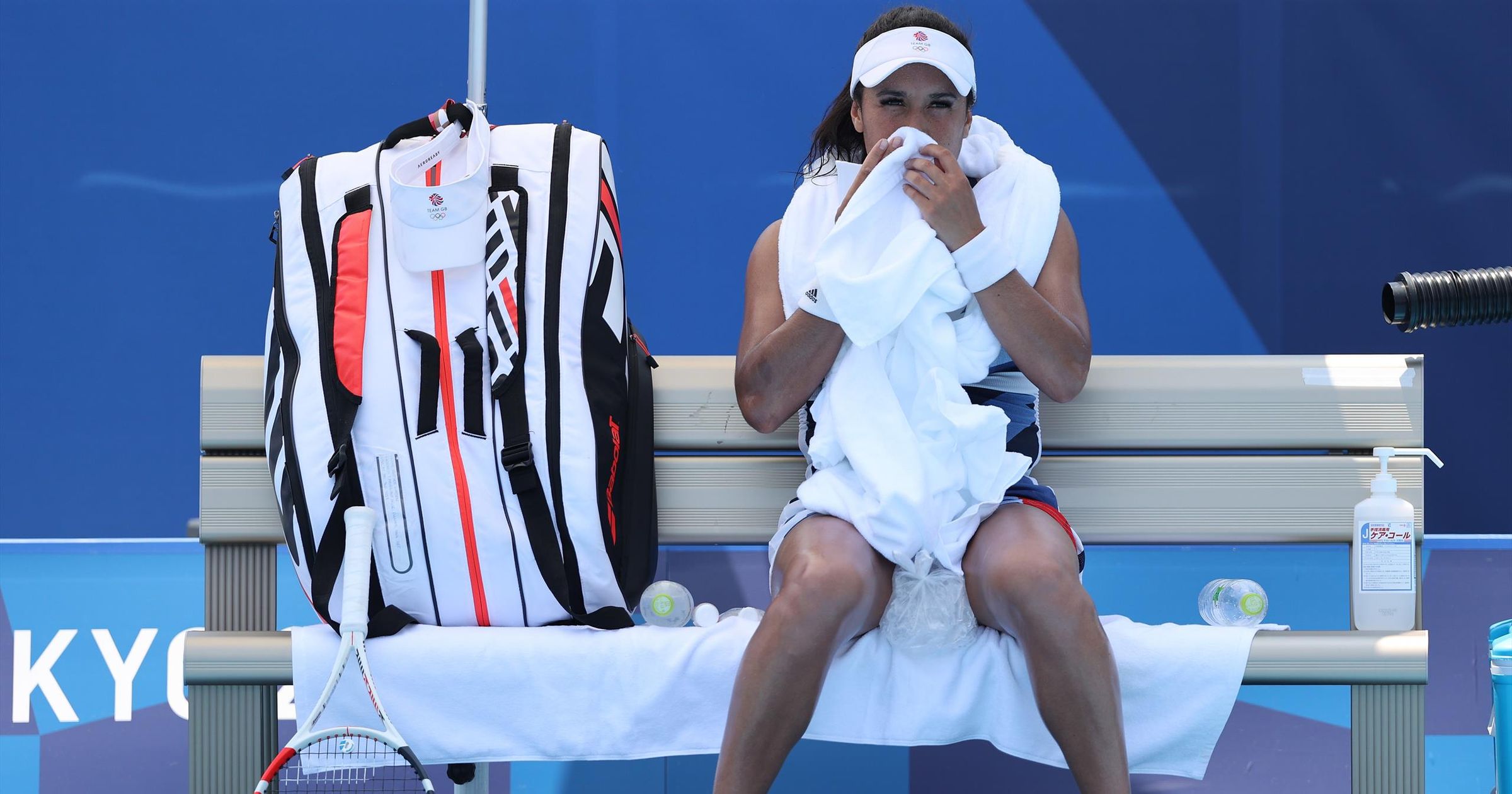 Tokyo 2020 - Heather Watson gives verdict on 'disappointing ...