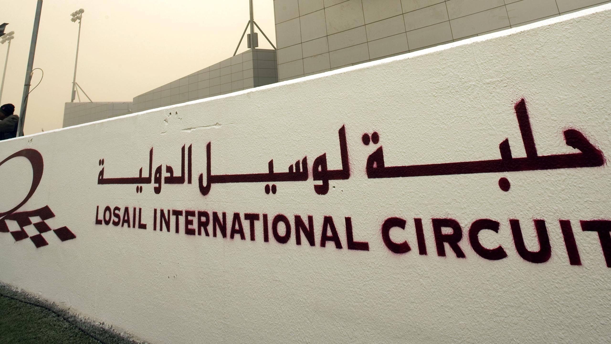 MotoGP cancels season-opening Qatar race due to coronavirus - TNT Sports