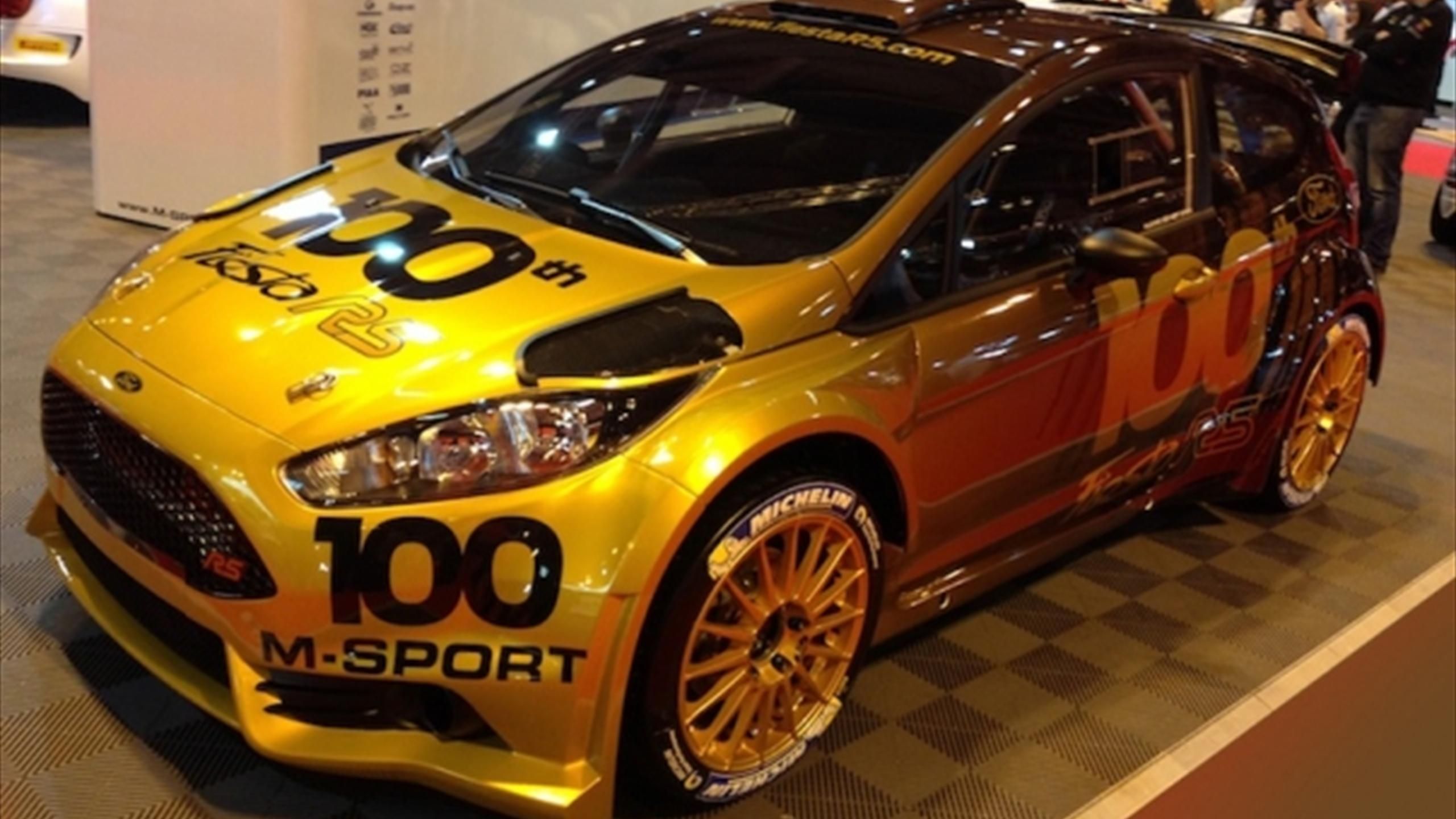 M-Sport factory plan gets green light - TNT Sports