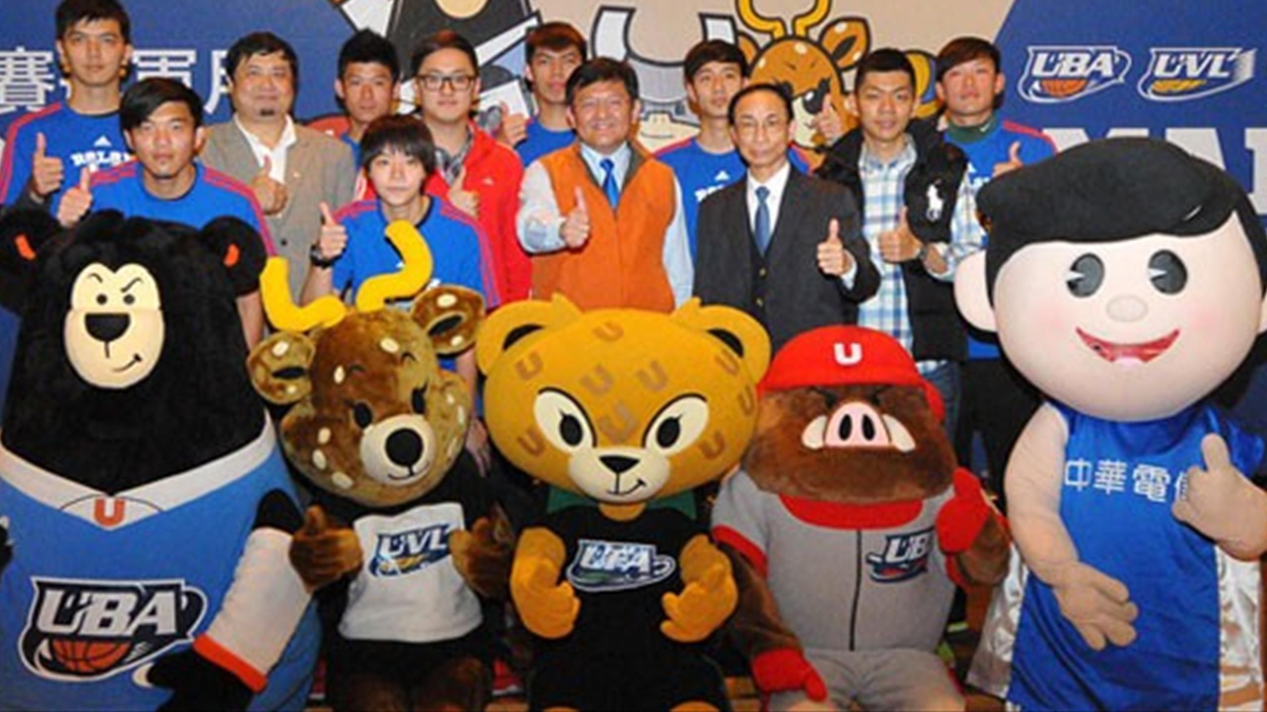 Taipei mascots already primed ahead of 2017 Summer Universiade - TNT Sports