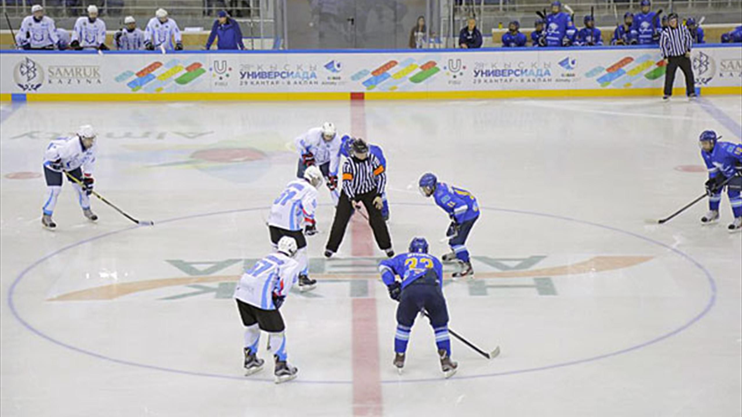 2017 WU: Ice Hockey Test Event ends in Halyk Arena - TNT Sports