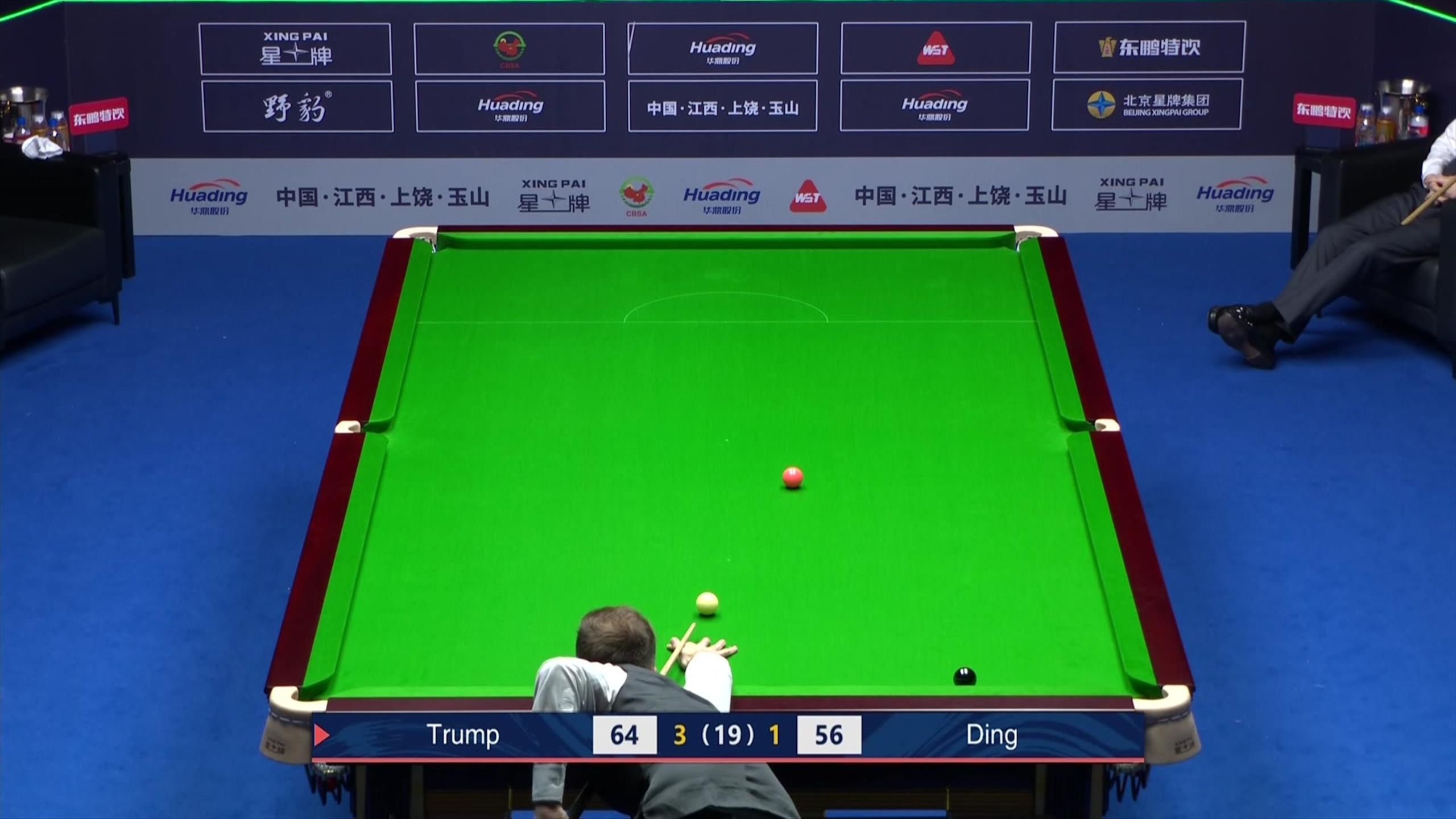 'A terrific shot' - Judd Trump emerges from tough fifth frame against ...