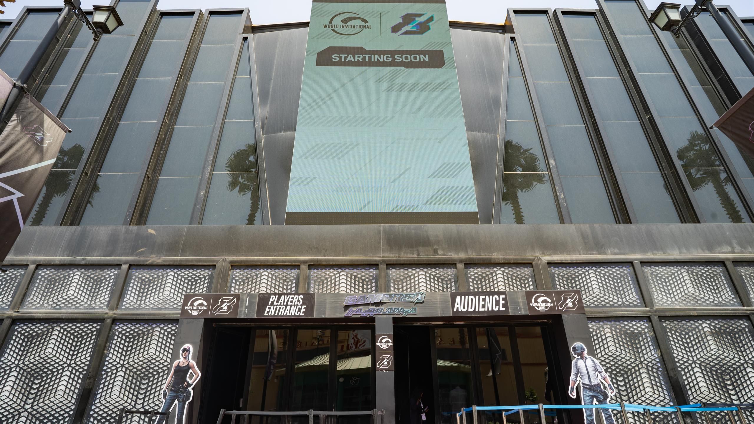With the Esports World Cup landing in Saudi Arabia, we take a closer ...