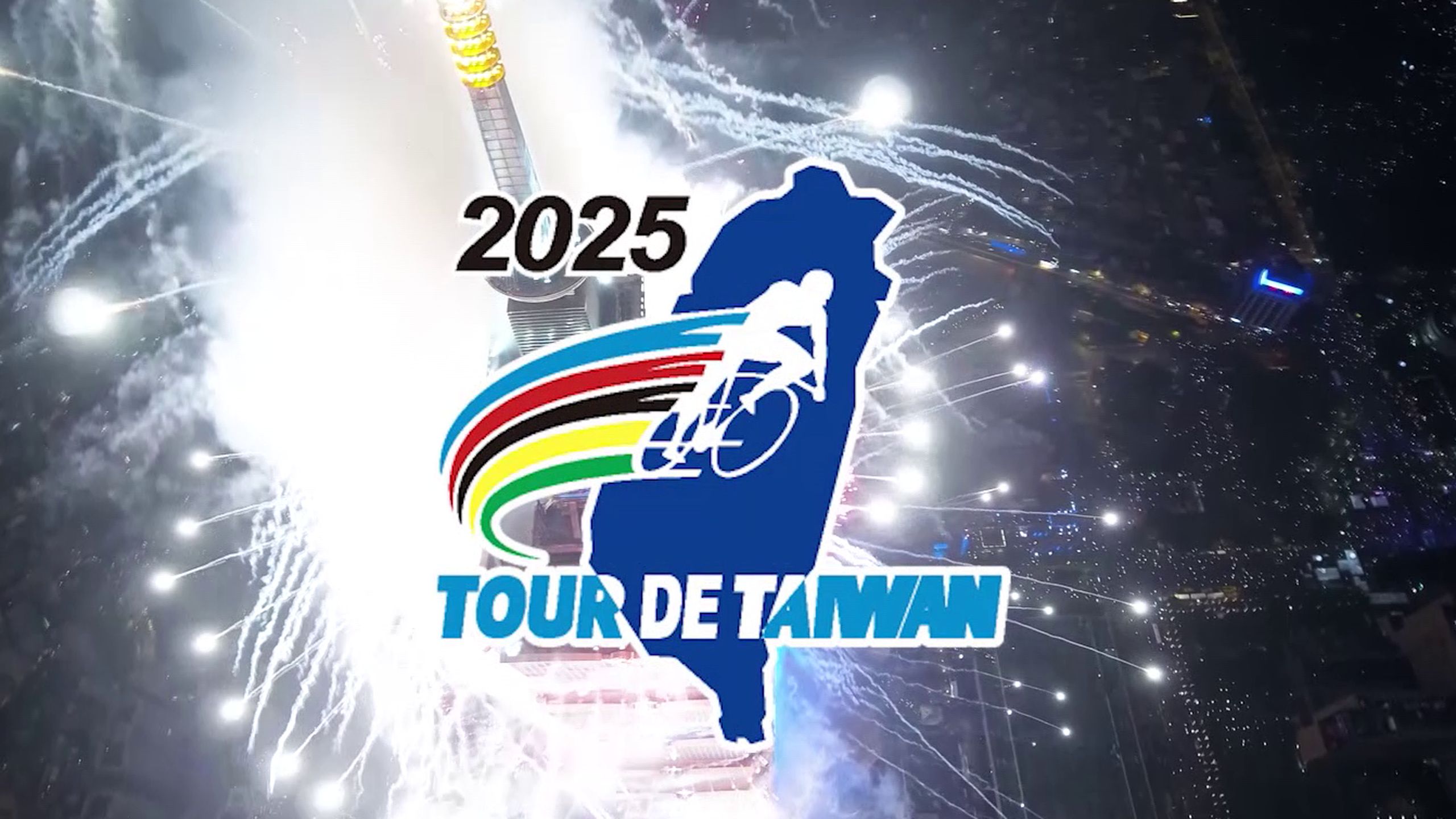 Tour de Taiwan 2025 highlights as Brady Gilmore triumphs - Cycling ...