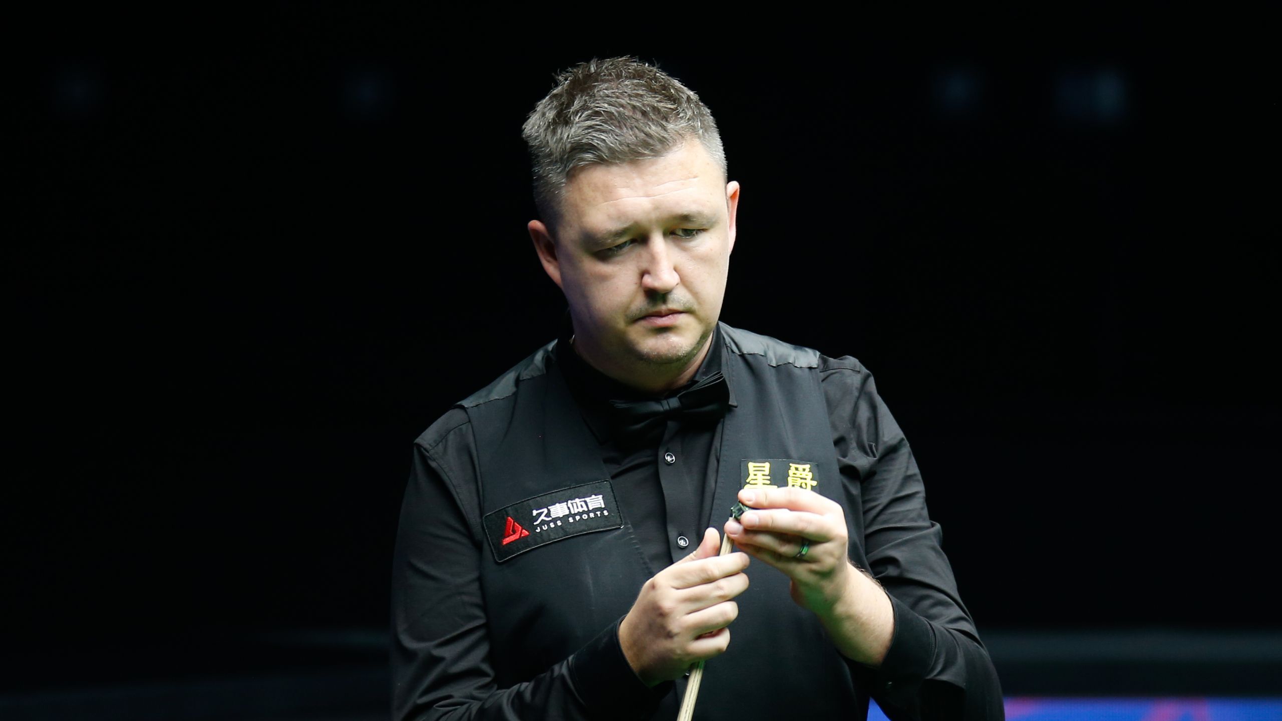 Shanghai Masters snooker 2025: Scores, results, schedule, prize money ...