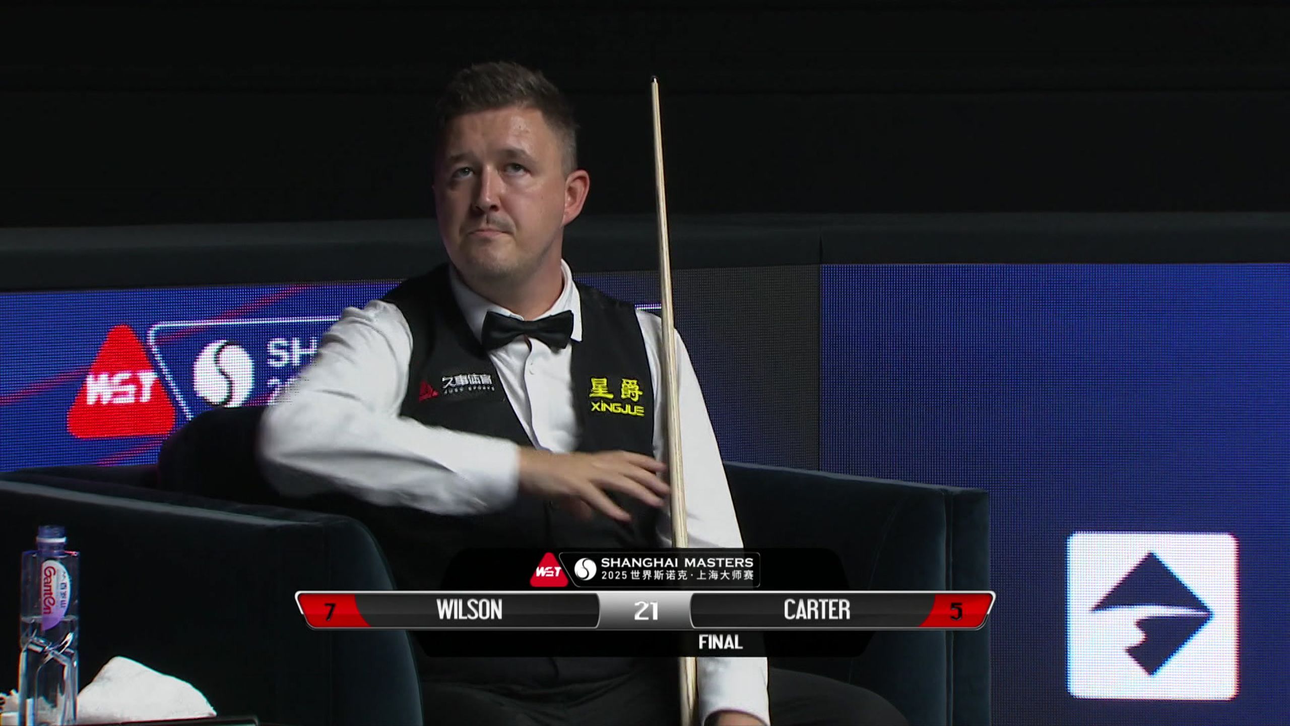 Kyren Wilson extends lead in Shanghai Masters final against Ali Carter ...