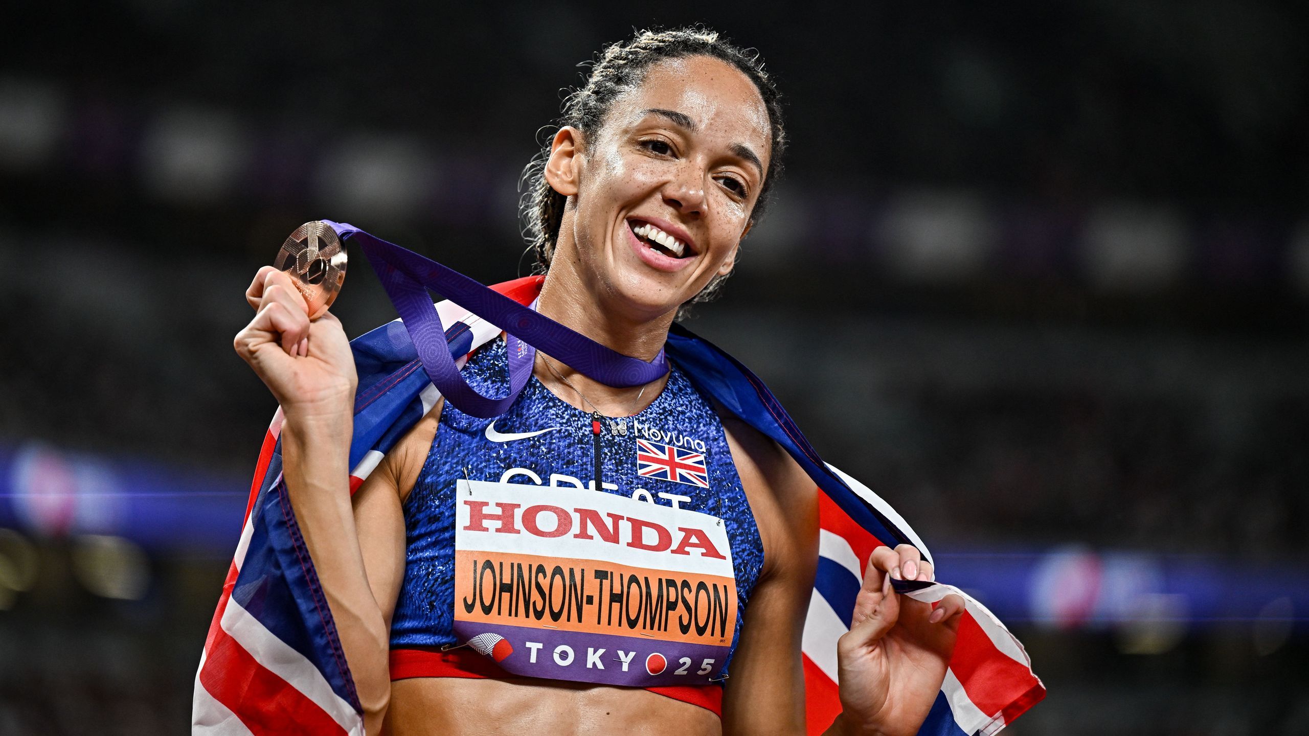 World Athletics Championships: British star Katarina Johnson-Thompson ...