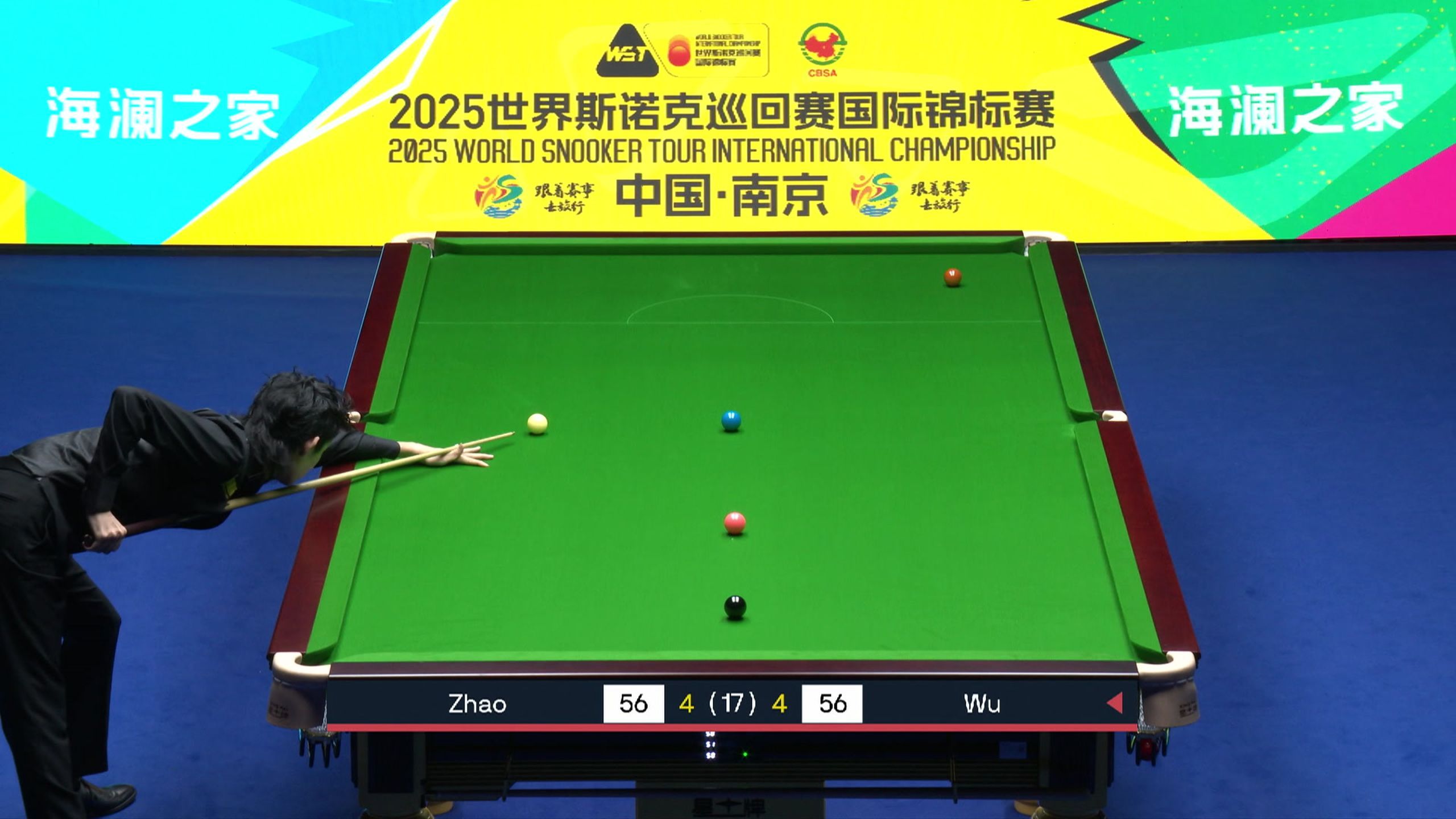 'That is a plot twist' - Zhao Xintong misses simple brown to hand Wu ...