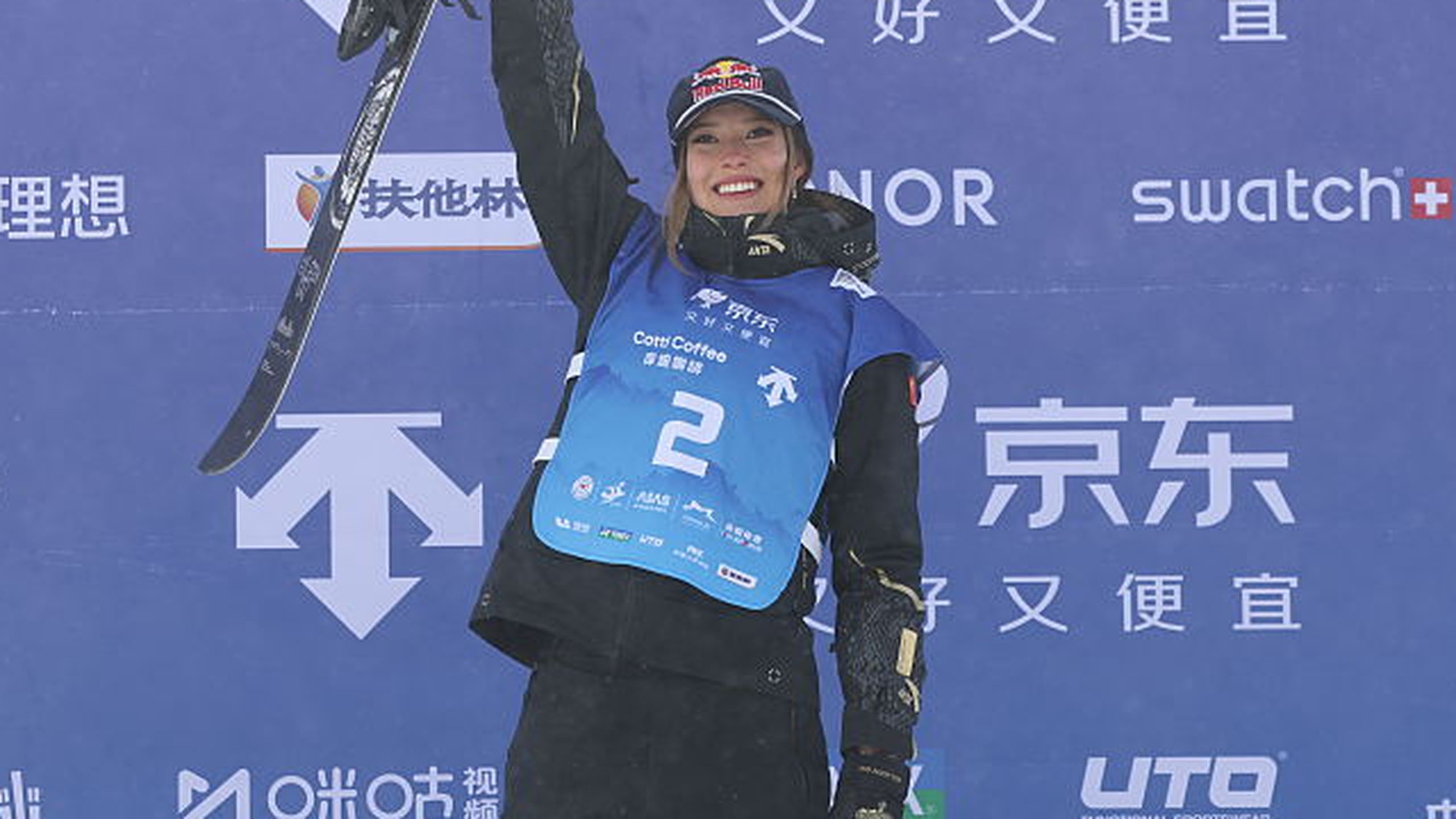 Eileen Gu pips Great Britain's Zoe Atkin to freeski halfpipe World Cup ...
