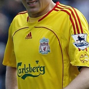 Gerrard fine for Israel - TNT Sports