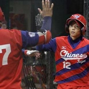 Taiwan crush China's hopes - TNT Sports