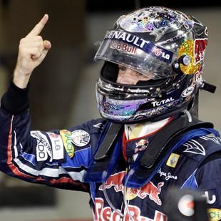 Red Bull launch in Spain - TNT Sports