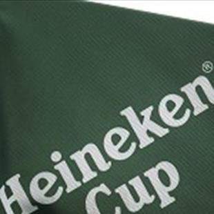 Heineken Cup dates confirmed - TNT Sports