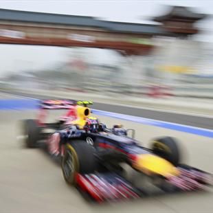 FIA approves 21-race 2016 F1 calendar - TNT Sports