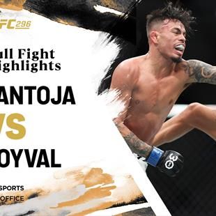 UFC 296 Highlights: Alexandre Pantoja defends flyweight crown with ...