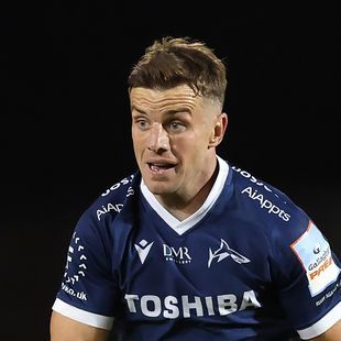 England star George Ford out to ‘inspire the next generation’ after ...
