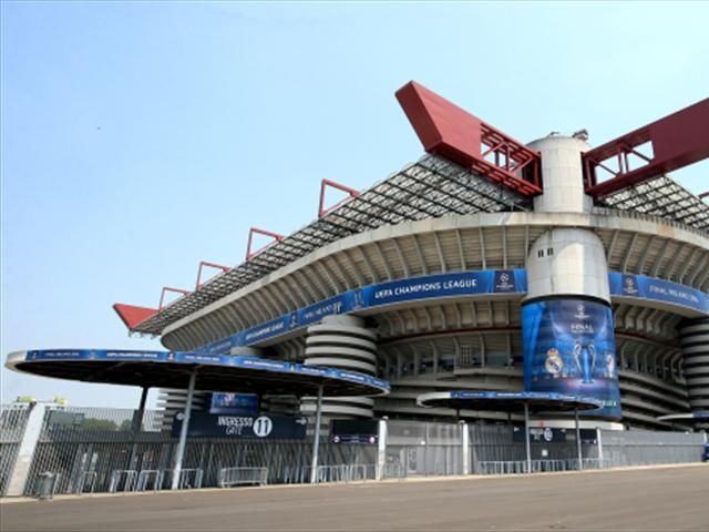 Inter Milan become first Serie A side to have Chinese owners after ...